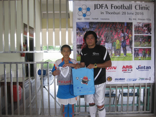 JDFA School Visit in Thonburi | SPORT FOR TOMORROW Legacy Data Site