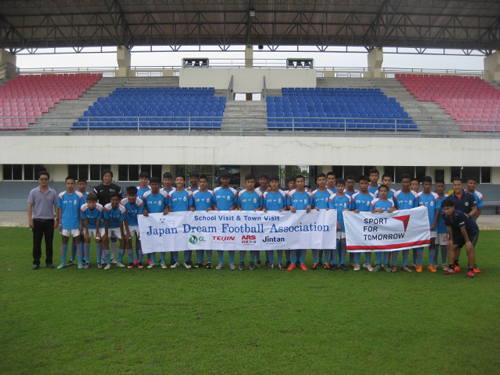 JDFA School Visit in Thonburi | SPORT FOR TOMORROW Legacy Data Site